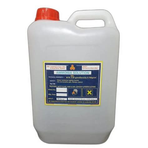 Liquid Ammonia Solution 1336 21 6 At ₹ 45litre In Mumbai Id