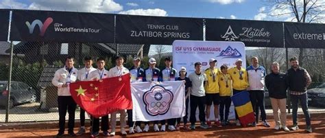 从重庆南岸到世界之巅！网球少年杨曜瑀拿下国际顶级赛事双料冠军！！！体育南开南岸区