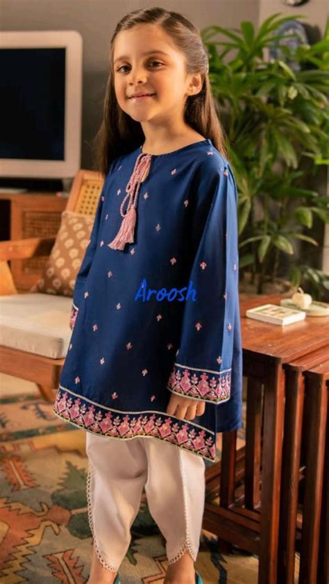 Aroosh Summer Design