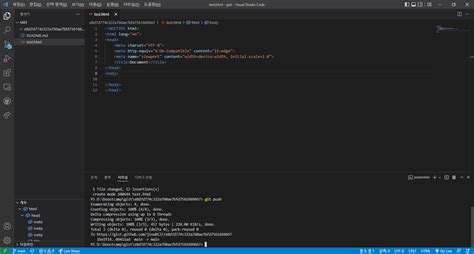 Github Gist 사용법