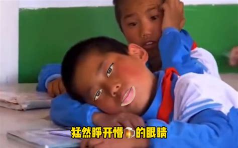 轻轻敲醒沉睡的心灵，猛然睁开懵比的眼睛 全网搜撒欢 全网搜撒欢 哔哩哔哩视频