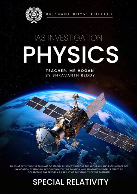 Final 27809 Ia3 Physics Rationale