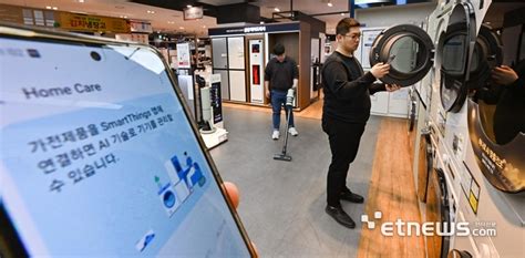 삼성 Ai Hub 뜬다댁내 개인 Ai 가전 환경 구축 속도 전자신문