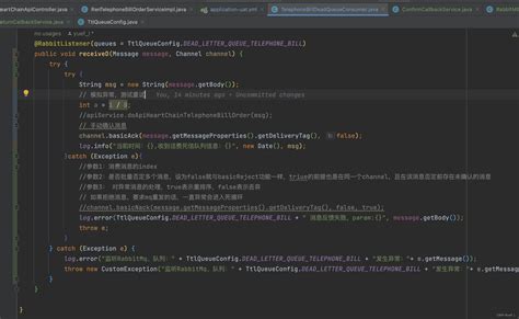 springboot整合rabbitmq实现手动确认消息