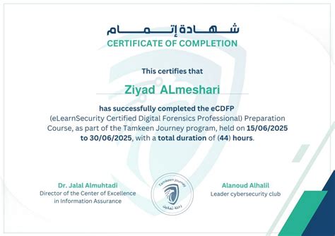 Proud To Have Completed The Ecdfp Elearnsecurity Certified Digital