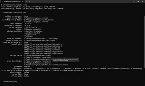 Anaconda 以及 Jupyter Notebook的详细安装教程 anaconda jupyter notebook CSDN博客