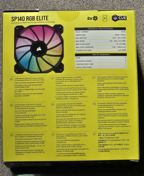 【全台售】corsair 海盜船 Sp140 Rgb Elite 14公分 黑色雙風扇套件組含控制器 Pcdvd數位科技討論區