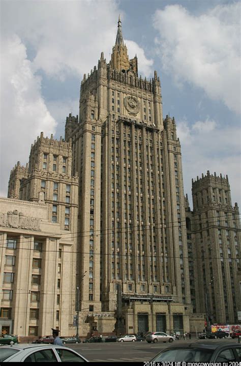 Alumni Mgimo Новости