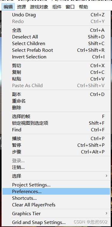unity怎么切换语言 unity 中文改英文 csdn博客