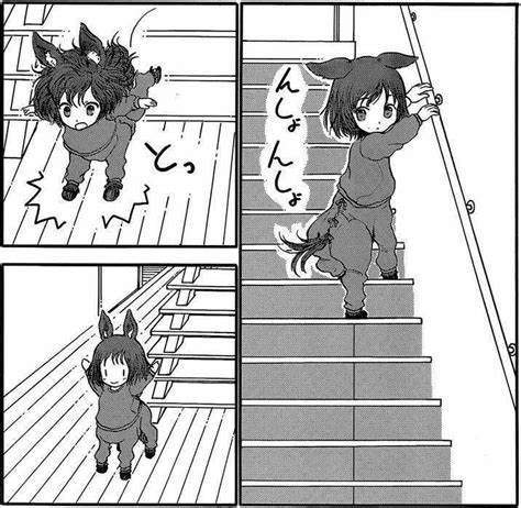 Please Protect The Adorable Centaur Girl Rmonstergirl