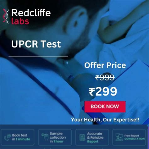 Upcr Test Price Purpose Normal Range Procedure And More