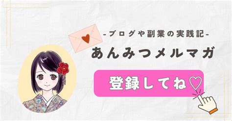「接続が拒否されました」ブログが開けなくなった原因と解決策 ブログろぐ