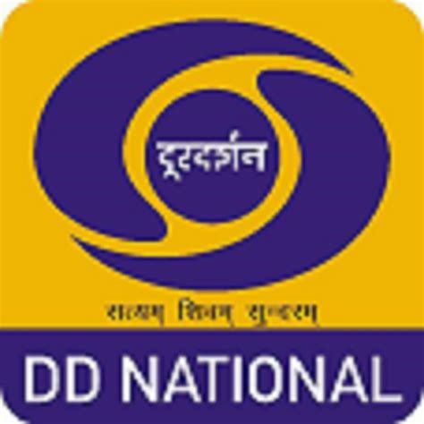 Doordarshan Dd National Live App On Amazon Appstore