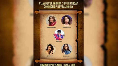 Vijay Deverakonda Cdp విజ‌య్ దేవ‌ర‌కొండ ‘సీడీపీ లాంఛ్ చేయ‌నున్న హీరోయిన్లు Namasthe Telangana