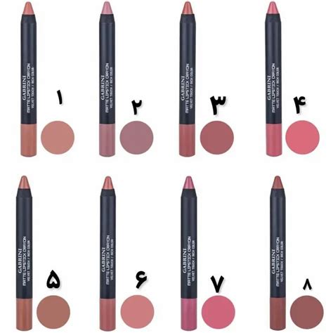 رژ لب مدادی گابرینی فروشگاه اریس شاپ