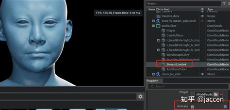 audio2face ue5 知乎