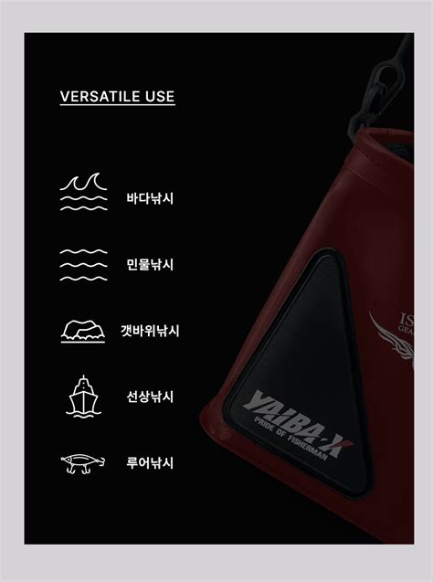 수입품 야이바엑스 New 두레박 Kyb 21kyb 24