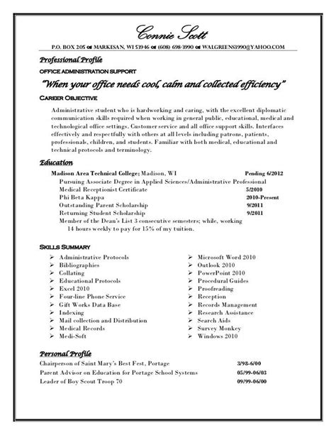 Pin By Pinner On Business Administration Resume Profile Examples Resume Template Examples