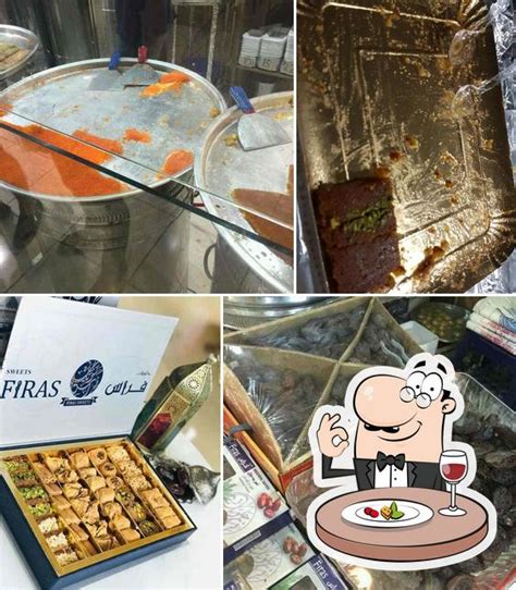 حلويات فراس Firas Sweets Restaurant Dubai 118 Al Nahda St Restaurant Menu And Reviews