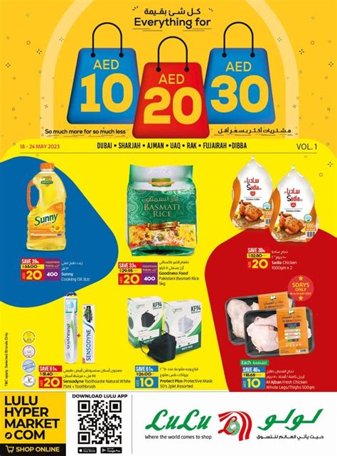 Lulu Everything For Aed 102030 Offer Lulu Offers Today