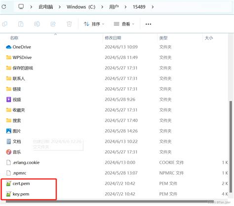 Windows安装openssl详细版（不求人）openssl Windows Csdn博客