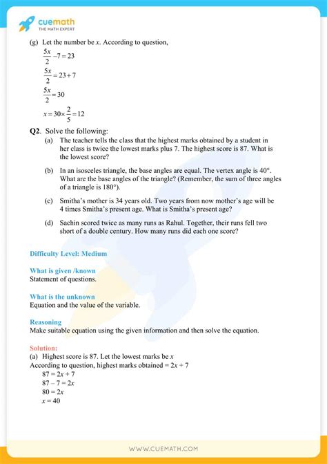 Ncert Solutions Class 7 Maths Chapter 4 Simple Equations Access Pdf