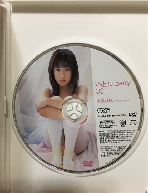 Yahooオークション White Berry 02 永瀬麻帆 Dvd ジュニアアイドル