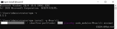 安装vue的脚手架时遇到的无法安装问题 vue脚手架安装失败 csdn博客