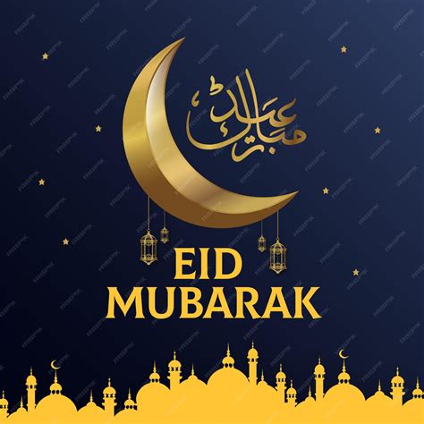 Premium Vector Eid Mubarak Moon Design Premium Vector