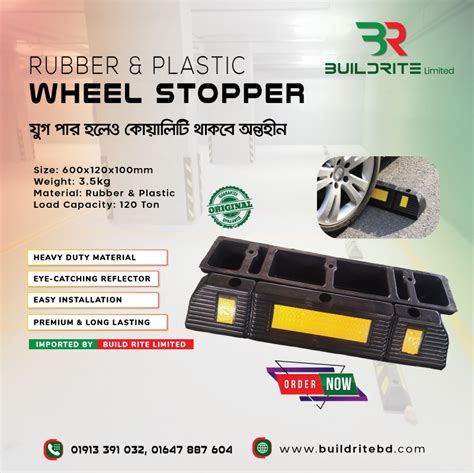 Best Car Parking Accessories And Parking Solution In Bd