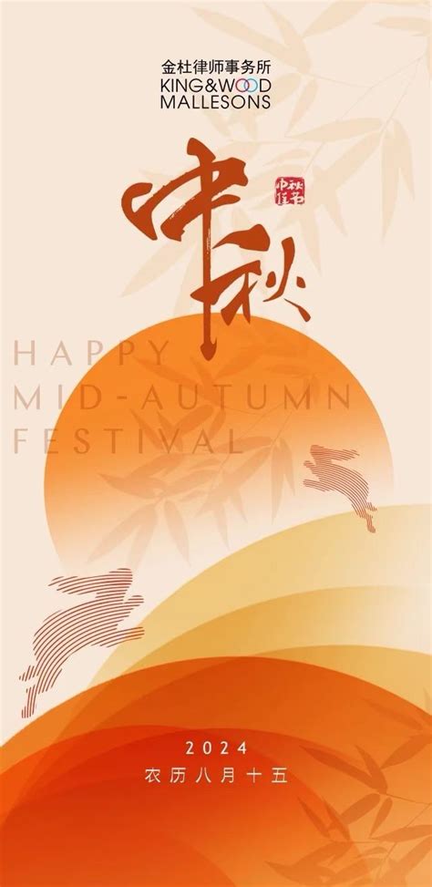 Mary Meg Utterback Posted On Linkedin