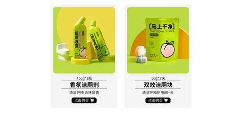 小仓熊官方旗舰店 京东