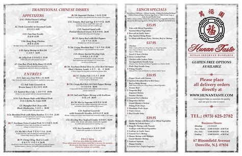 Menu — Hunan Taste