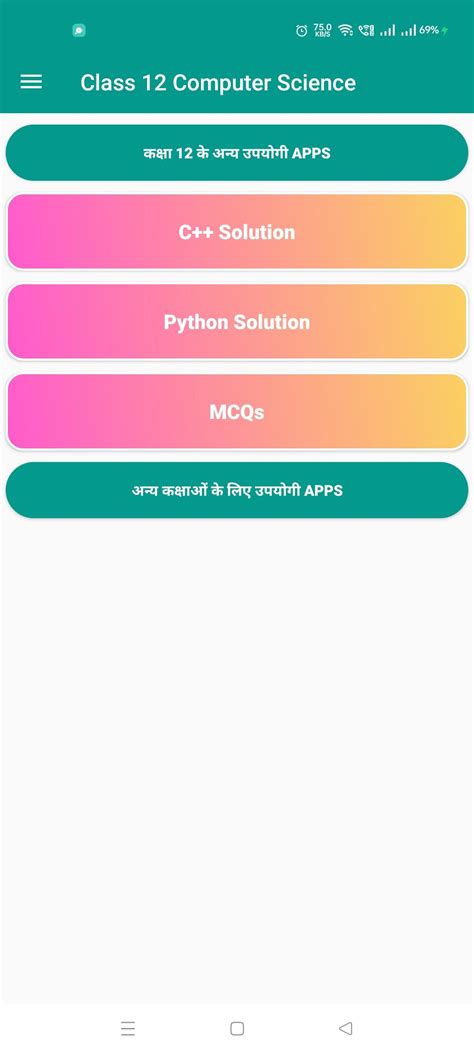 Class 12 Computer Science Apk For Android Download