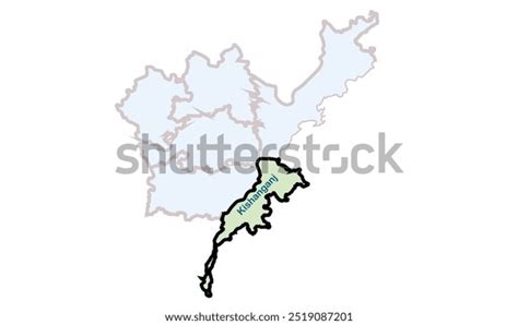 Kishanganj Area Photos Images And Pictures