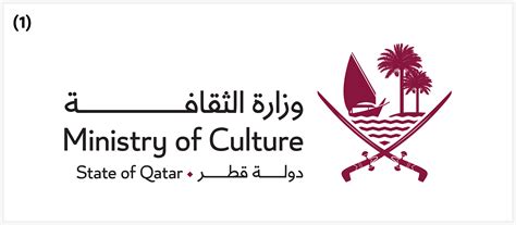 Qatar Company Logo Qatar Electricity And Water Co Civilization