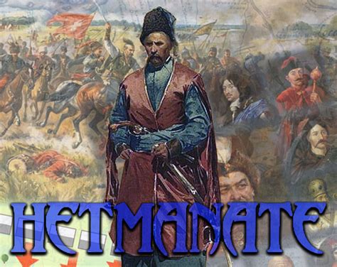 Hetmanate By General