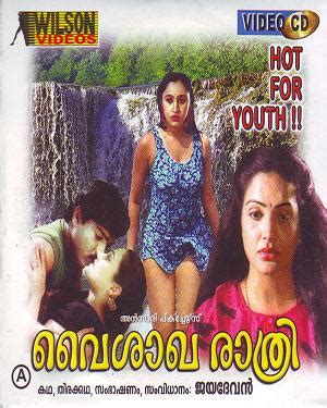 688 Mallu Classic Erotica Vaisakha Raathri Ing Jayalalitha And Others