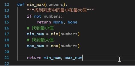 14个cursor最常用的快捷键，新手必学，coding快人一步！ 知乎