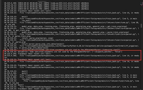 Dataloader Size Not Match When Using Dataset Streaming Mode · Issue 463 · Hiyougallama