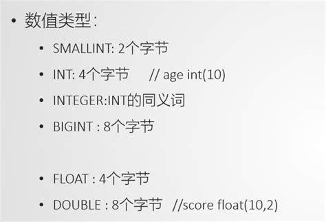 数据库学习之oracle和mysql的区别 知乎