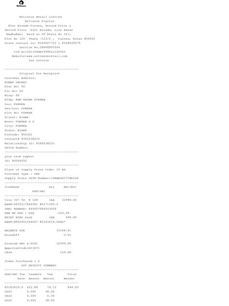 Rti Form Pdf Taxes Payments Rti Form Pdf Taxes Payments
