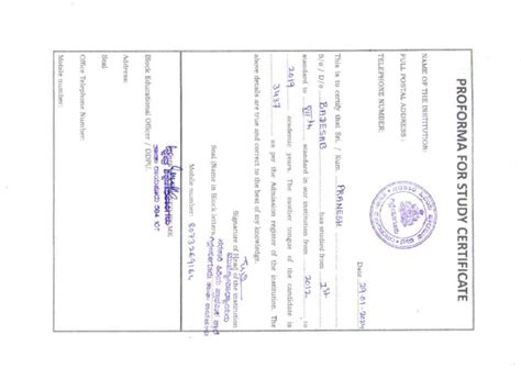 Pranesh Study Primary2024020111214023 Pdf