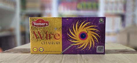 Sky Crackers Crackers From Sivakasi At Best Price