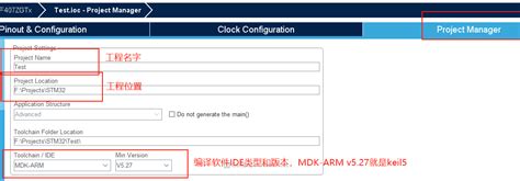 Stm32 Hal学习笔记1 Huang Hongxing