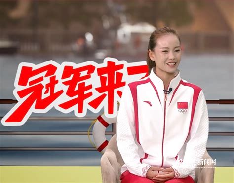 乌海姑娘杨家玉：这块奥运金牌我盼了8年 新闻中心 内蒙古新闻网