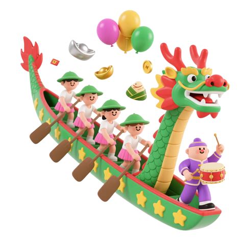 划龙舟传统节庆插画