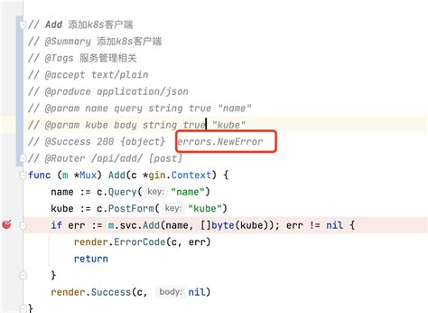 Cannot Find Type Definition Errorsnewerror · Issue 229 · Swaggogin Swagger · Github