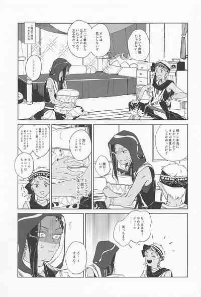 Kjsc＠ Nhentai Hentai Doujinshi And Manga