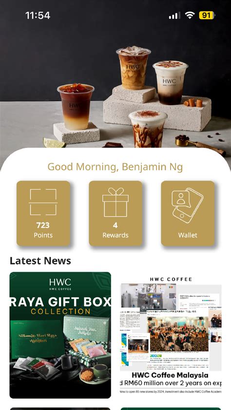 Hwc Coffee Malaysia Para Iphone Descargar